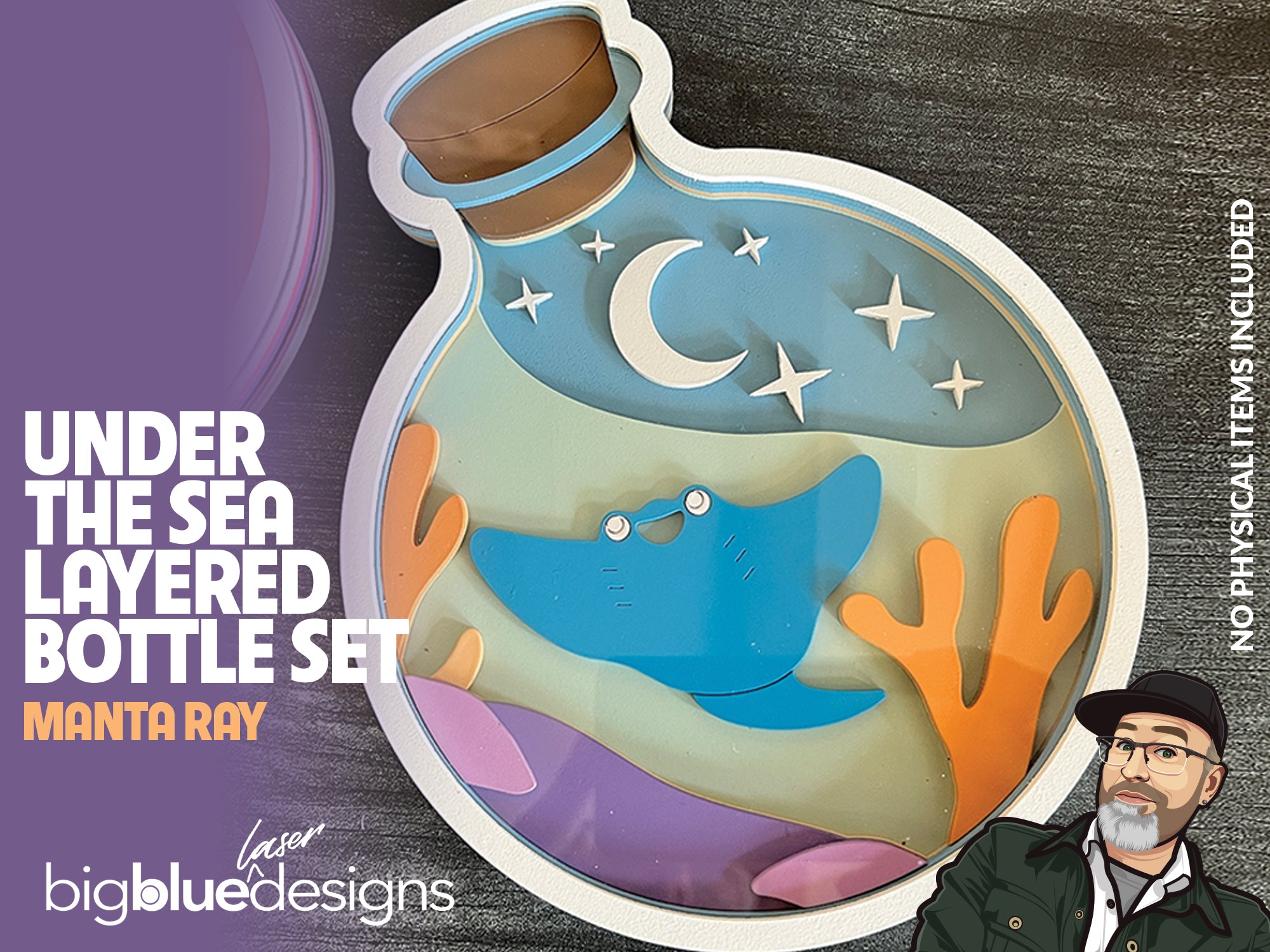 Under the Sea Layered Bottle Set (4 Designs) – Big Blue Laser Designs